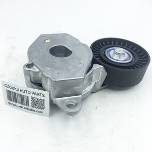 toyota vios tensioner pulley, toyota vios tensioner pulley Suppliers ...