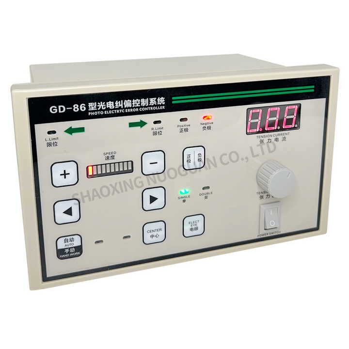 GD-86 Photoelectric Deviation Correction Control System