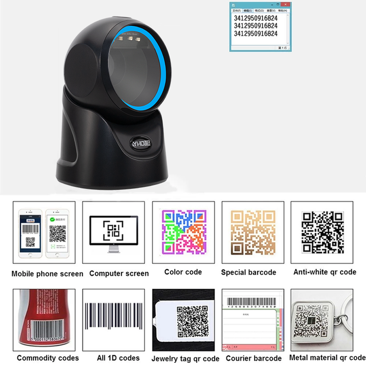 YHD-9601D 2D Omnidirectional QR Code Reader for Retail