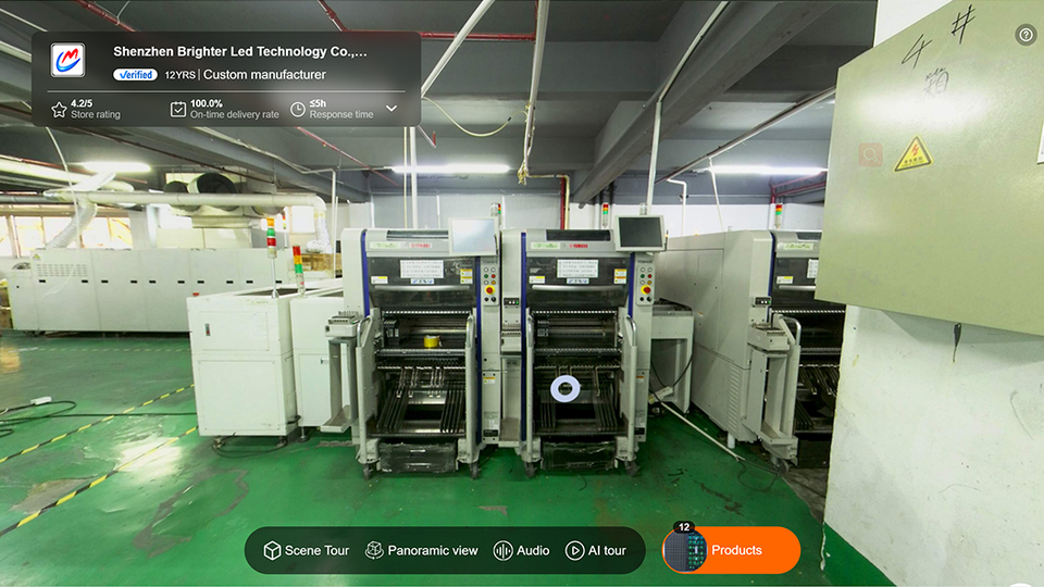 公司概述 - Shenzhen Brighter Led Technology Co.,Ltd