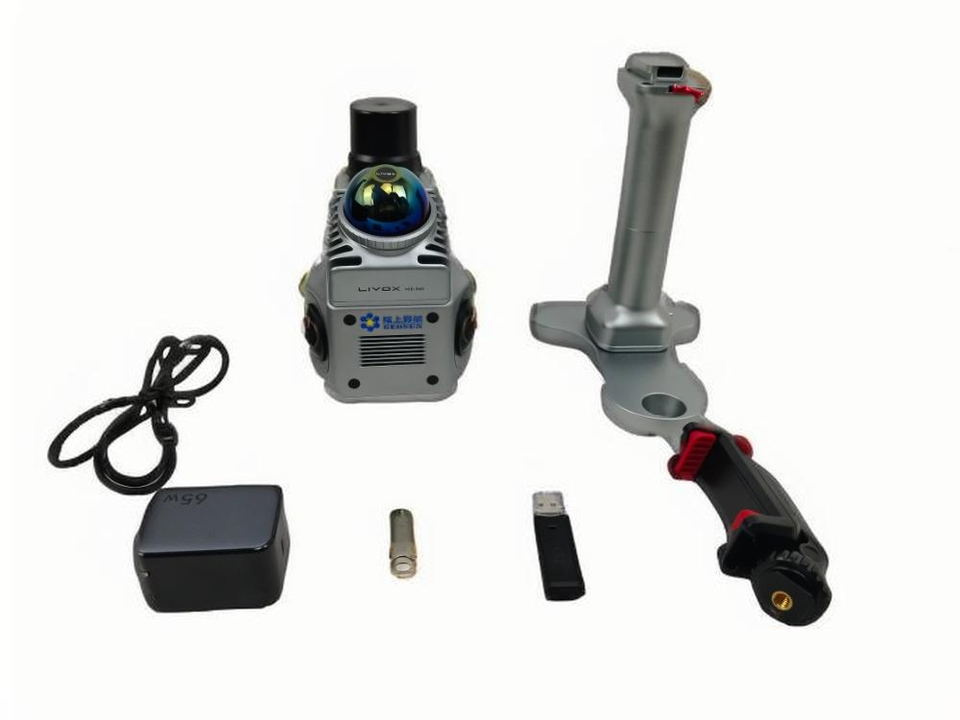 Geosun GS-200G 3D SLAM Laser Lidar - Precision & Portability