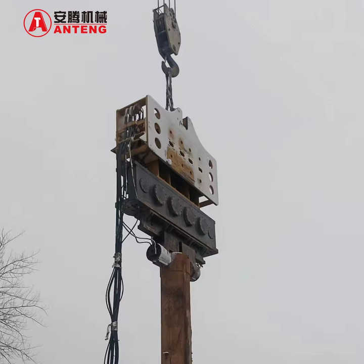 Strong Centrifugal Force Crane Mounted Hydraulic Vibratory Hammer AT230