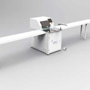 blind slat cutting machine, blind slat cutting machine Suppliers and ...