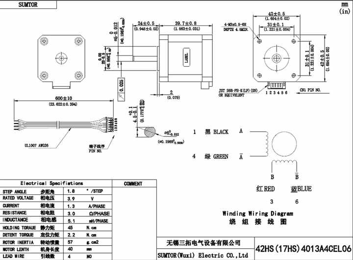 SUMTOR NEMA 17 Stpper电机42HS4013A4CE 1.8度步进电机驱动器42HS4813A4CE大电流 ...