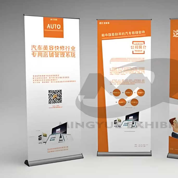 Economical Roll up Display - Aluminum Retractable Banners