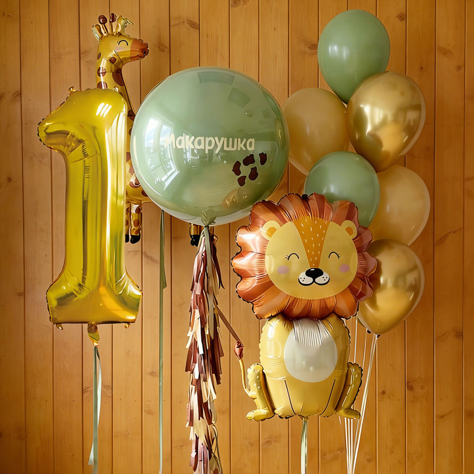 Jungle Animal Birthday Balloons Golden Digital Aluminum Foil Balloons ...