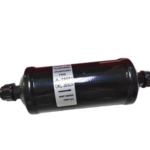 Refrigerator filters Filter Dryer Danfos DCL DML DFS Filter DCL-305 5/8 ...