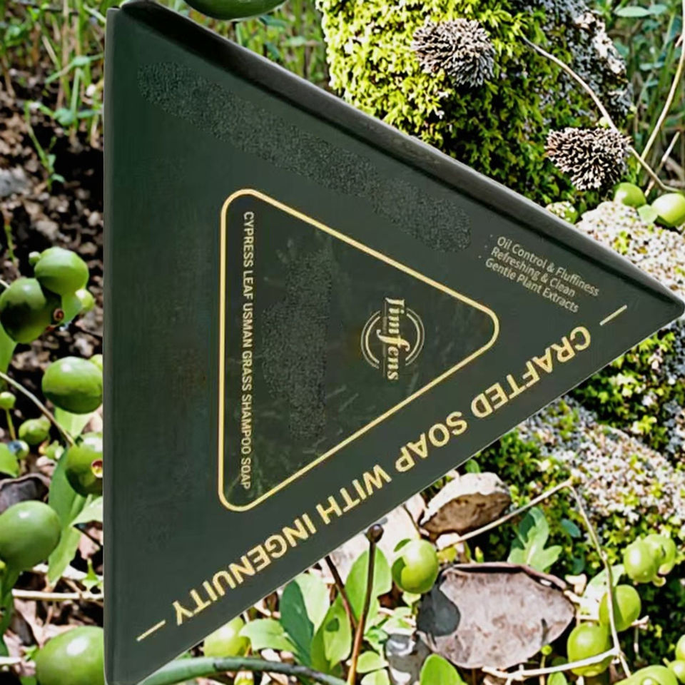 Private Label OEM Services-Natural Green Herbal Arborvitae Leaf Solid ...