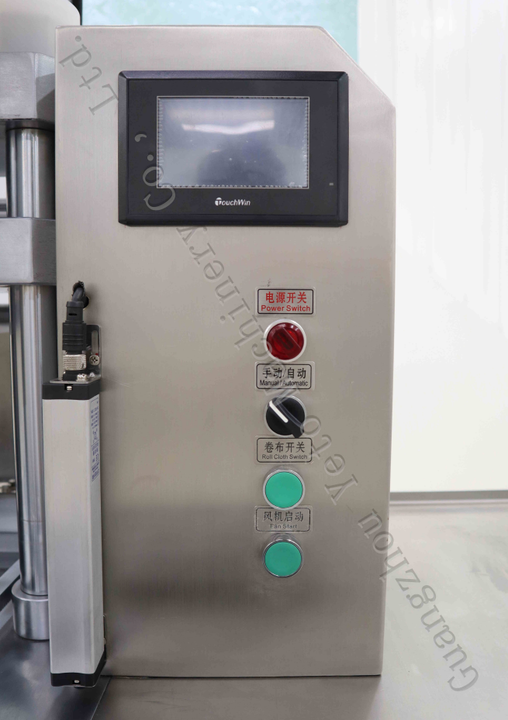 YETO Cosmetic Powder Compact Pressing Machine - 50-100 Pieces/min