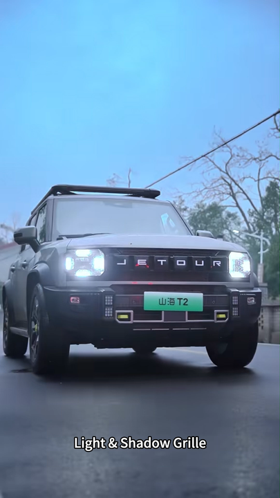 Chery Jettour T2 Lux 2025 Traveller Hybrid Car - 5-Seat SUV