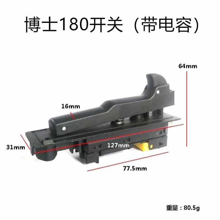 Electric Tool Switch Doctor 180 Angle Grinder 19-1 Switch| Alibaba.com