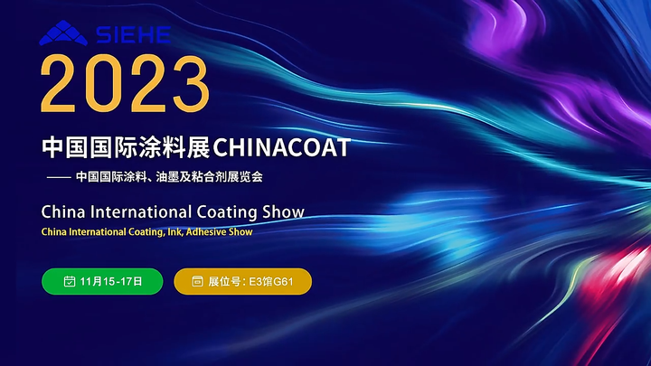 double shaft butterfly mixer for high viscosity putty adhesive offset ...