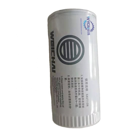 Weichai Fuel Filter 1000424916A for XCMG Engines - Reliable Performance