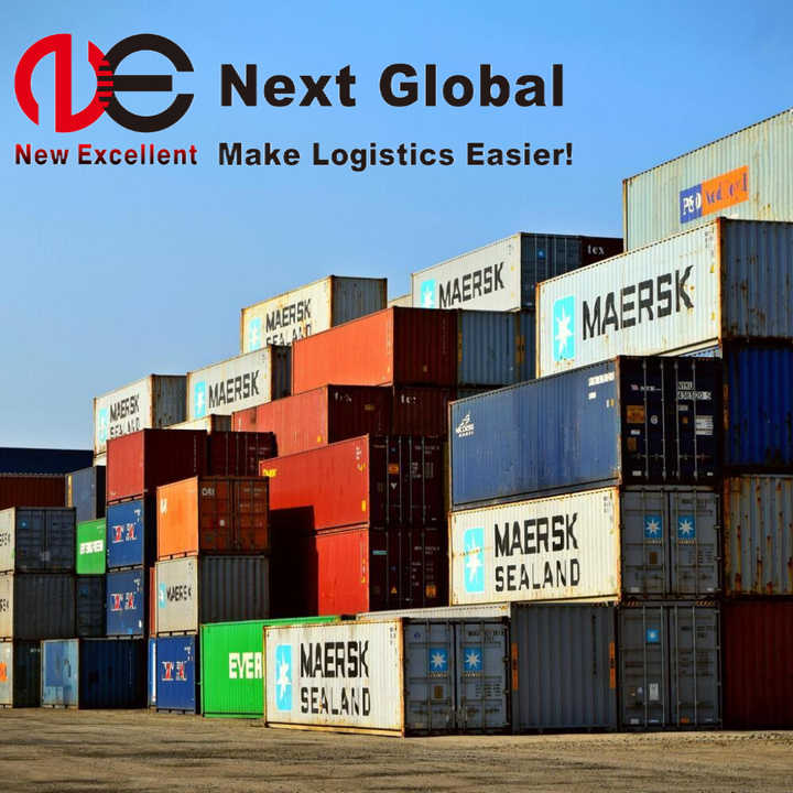 Ali Abroad Express Logistics Service LCL+Express Shipping Agent for USA Sea & Air Freight ...