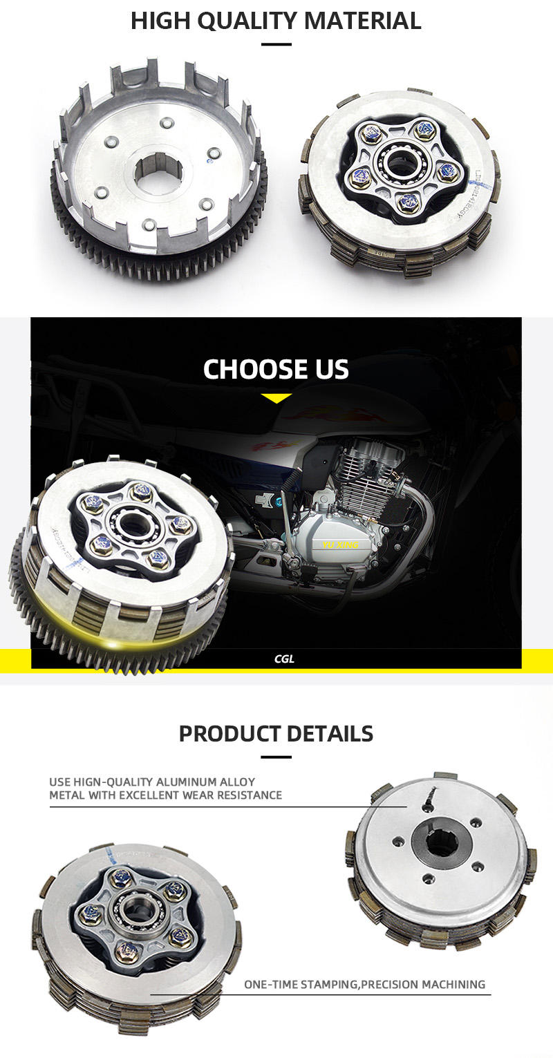 YUXING Wholesale CGL Motor Engine Parts Assembly Motors Clutch Center ...