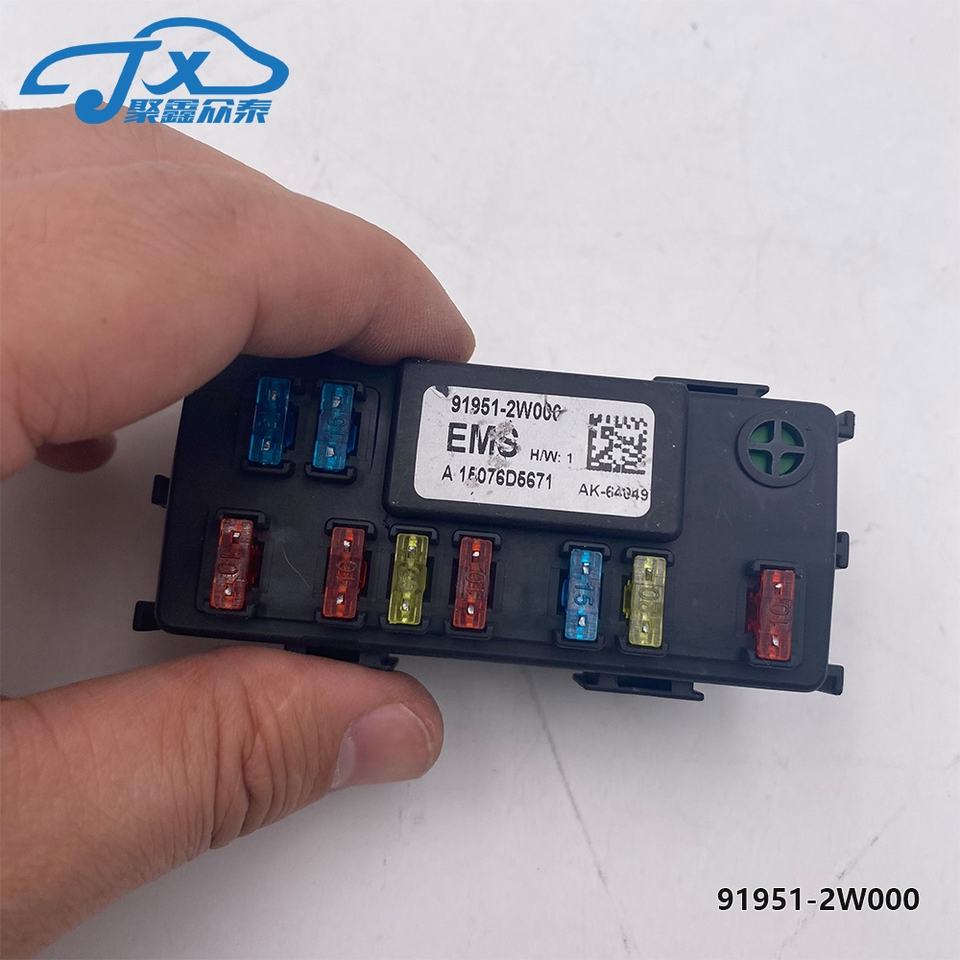 ENGINE MODULE FUSE BOX for Hyundai Santa Fe 2013-2017