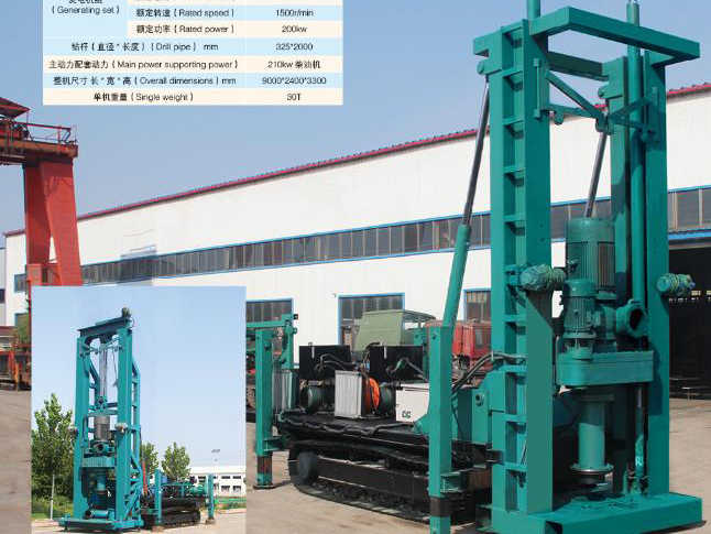 XSL360B Mining Energy Extraction Crawler Deep Well Drilling Rig ...