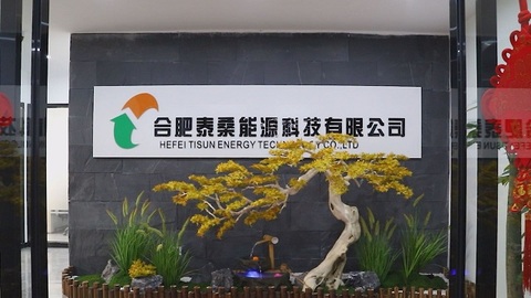 Company Overview - Tisun Solar Co., Ltd.