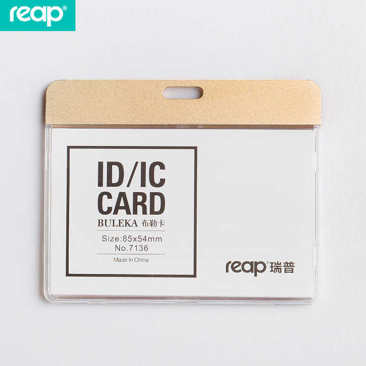 Durable Stainless Steel ID Card Holders for Business