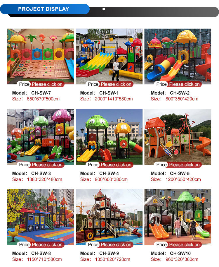 How to Choose the Best Outdoor Playground Slides for Kids