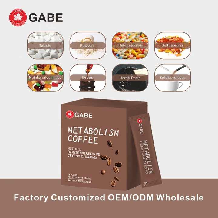Supplement Supplier Private Label OEM/ODM Sports Nutrition Coffee ...