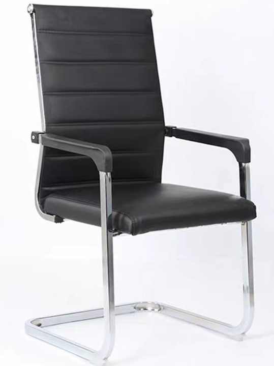Jupiter Modern Office Conference Room Low Back Bow Leather Executive ...