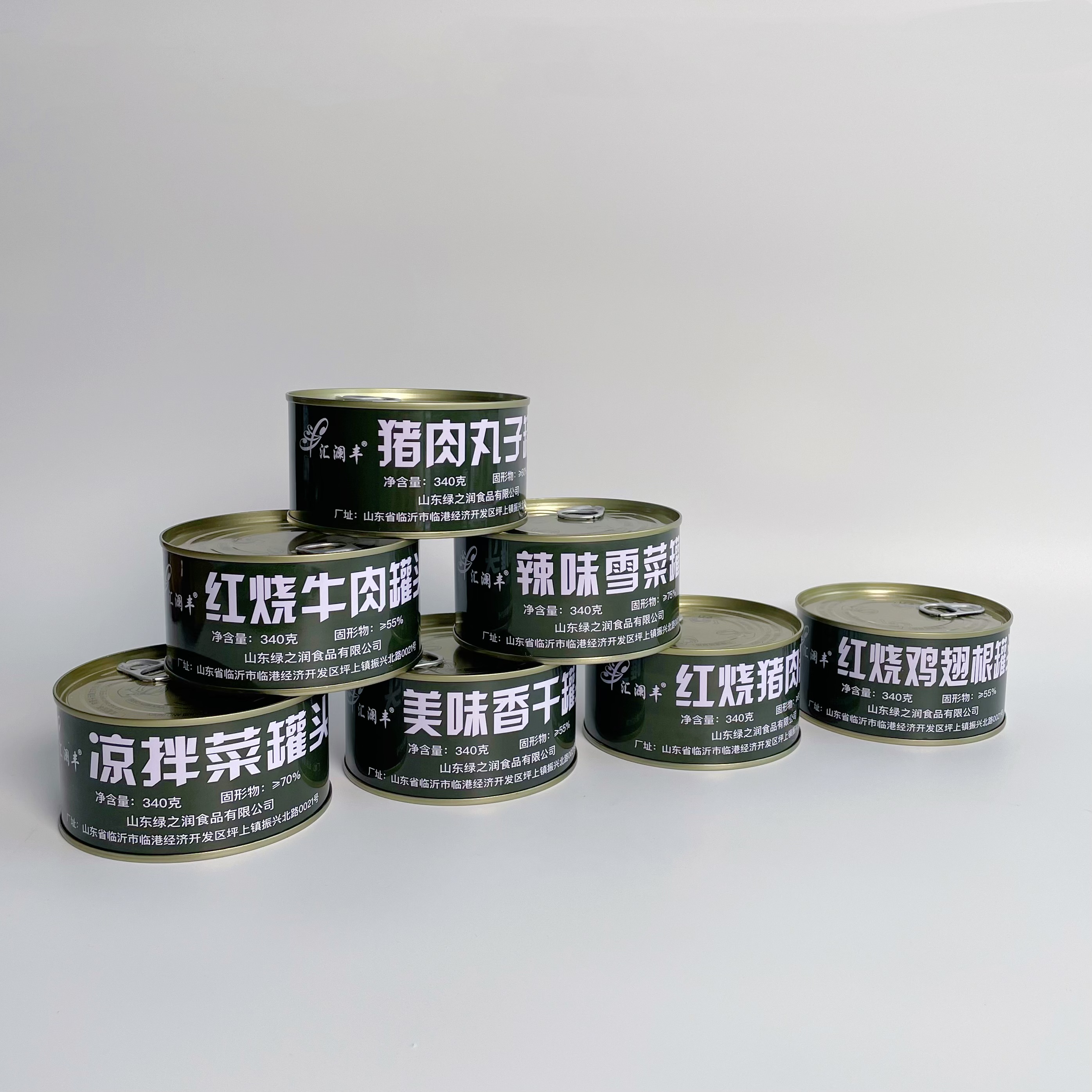 Canned Corned Beef - High Quality Halal Chopped Meat
