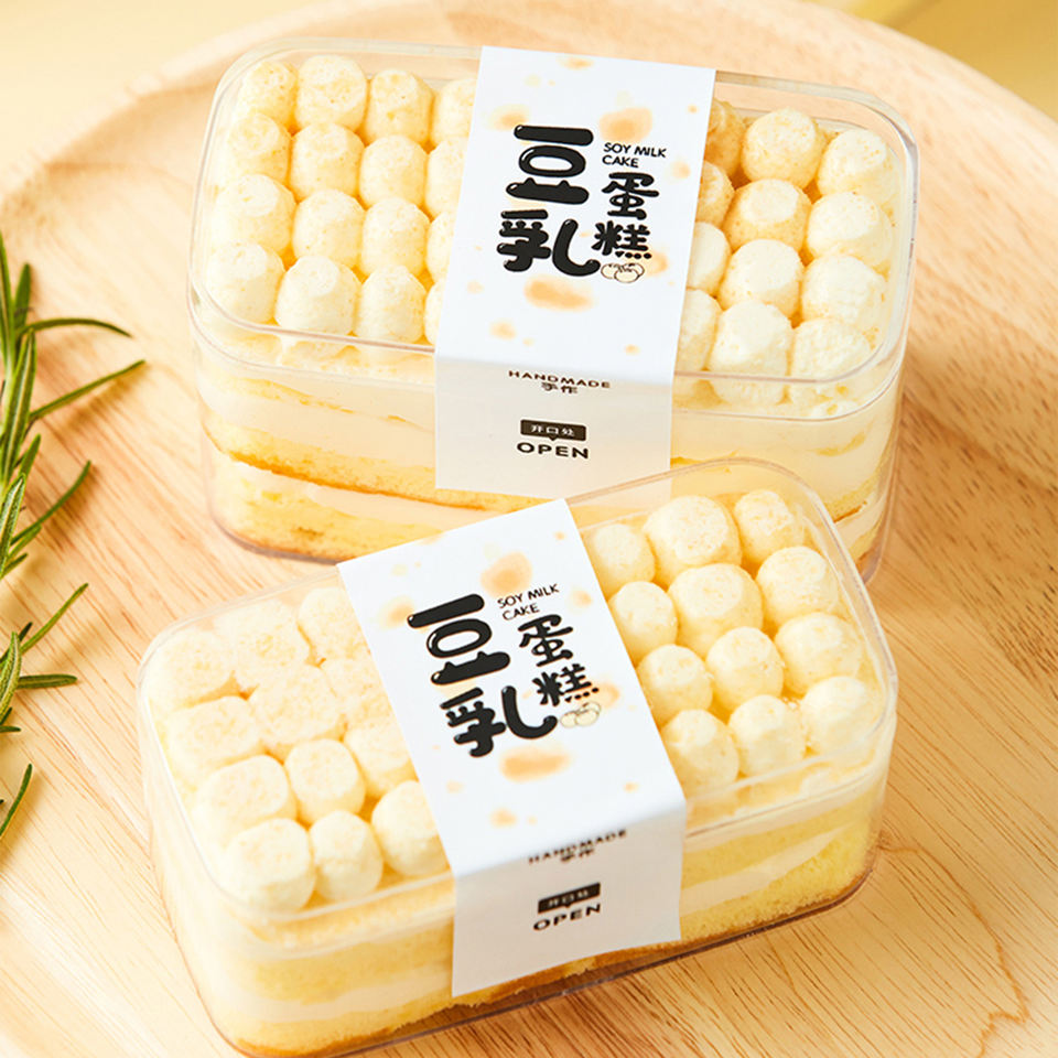Plastic Tiramisu Packaging Box - Transparent Disposable Dessert Box for ...