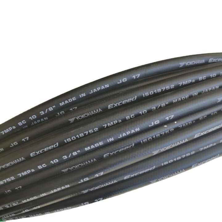 High Pressure 3/8 1sn Braid Hydraulic Hose Pipe SAE 100r1 En853 ...
