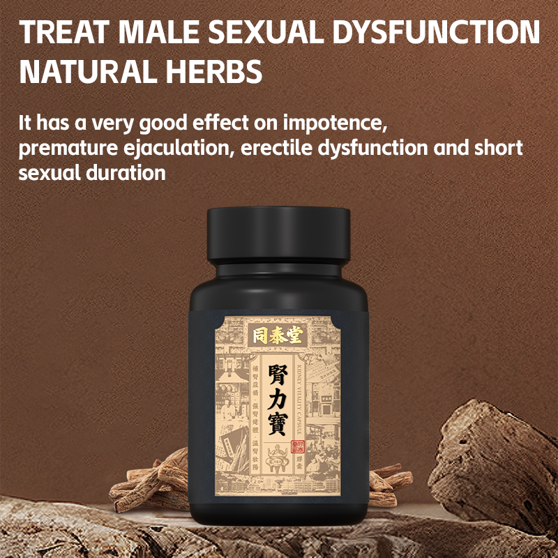 Male Enlargement Adult Herbal Capsules Erectile Booster Supplement Long ...