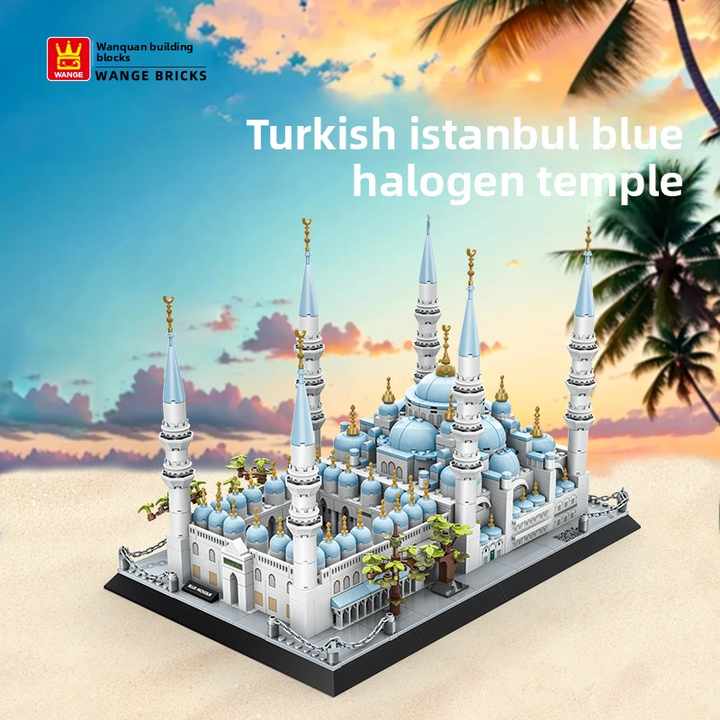 Great Mosque Mecca Model DIY Plastic Building Block Set Famous Modular ...