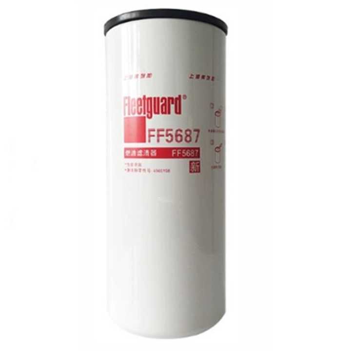 Shacman FF5687 Fuel Filter - Reliable Performance & Durability