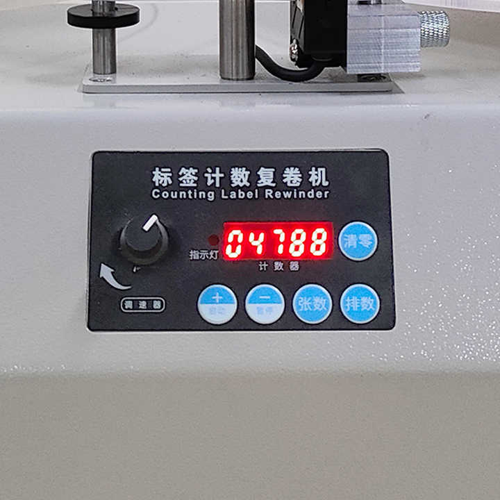 Bsc R150 Reel to Reel Label Rewinder - Automatic & Efficient