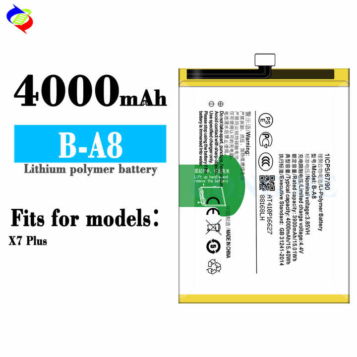 4000mah B-A8 Battery for VIVO X7 PLUS - Reliable & Rechargeable