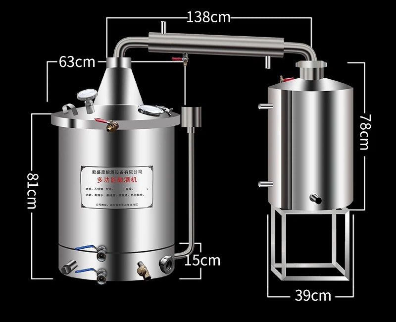 150L 304 Stainless Steel Automatic Steam-Powered 4-Tray Large Distiller ...