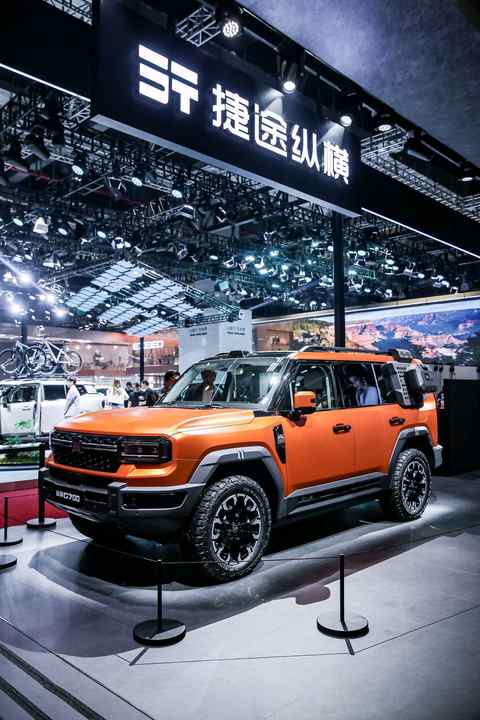 Jetour G700 2025 Chery Jetour Zongheng G700 2025 Base Model 6 - Seat ...