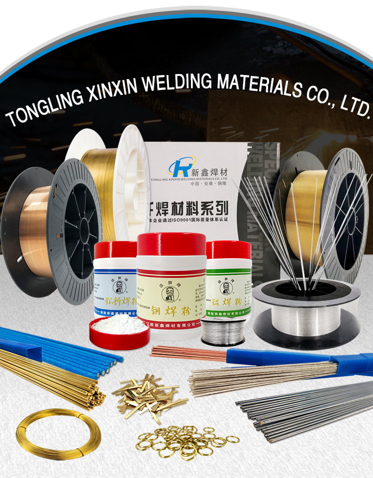 Chinese Factory 25% Silver Tin Solder Welding Wire - Flux Content 0%