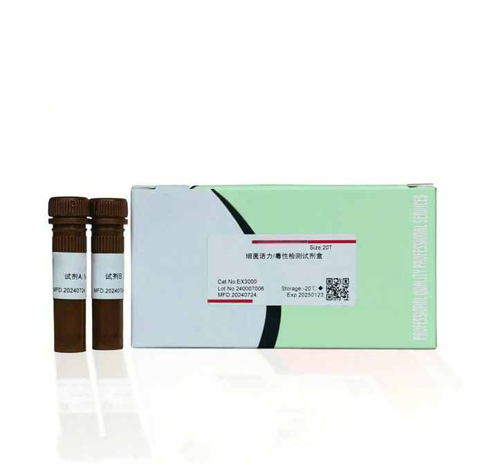 High Purity Coomassie Brilliant Blue G-250 | Koolbio Brand 5g/10g ...