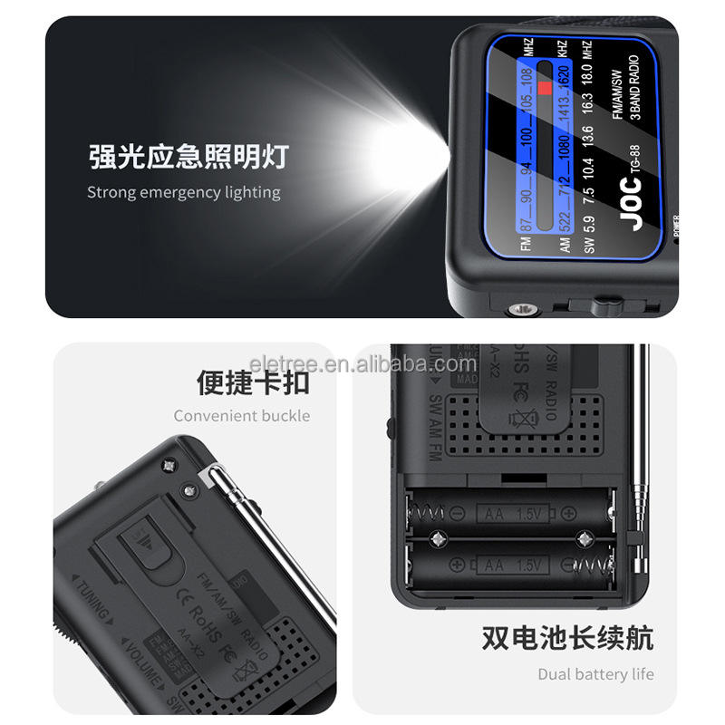Portable 3 Bands AM SW FM Radio with Flashlight & Buckle - JOC TG-99 ...