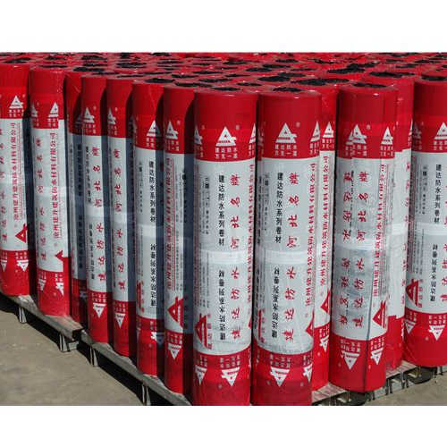 Polymer Modified Asphalt Waterproofing Membrane SBS/APP
