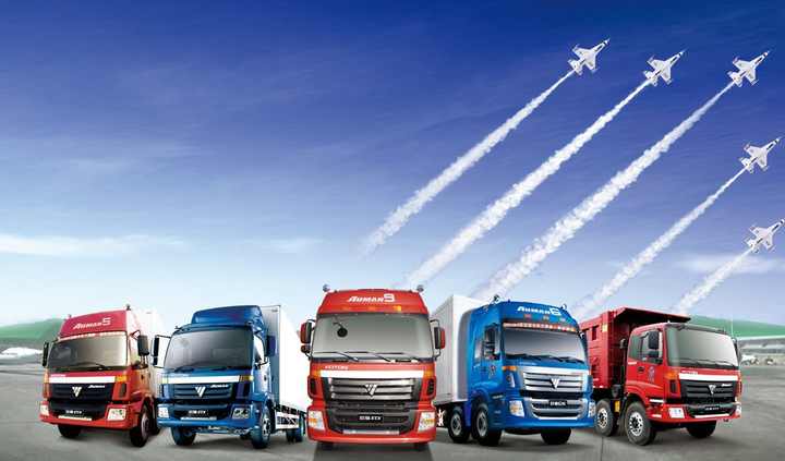 原装FOTON卡车零件-空气滤清器总成 (H4119218/19014A0)| Alibaba.com