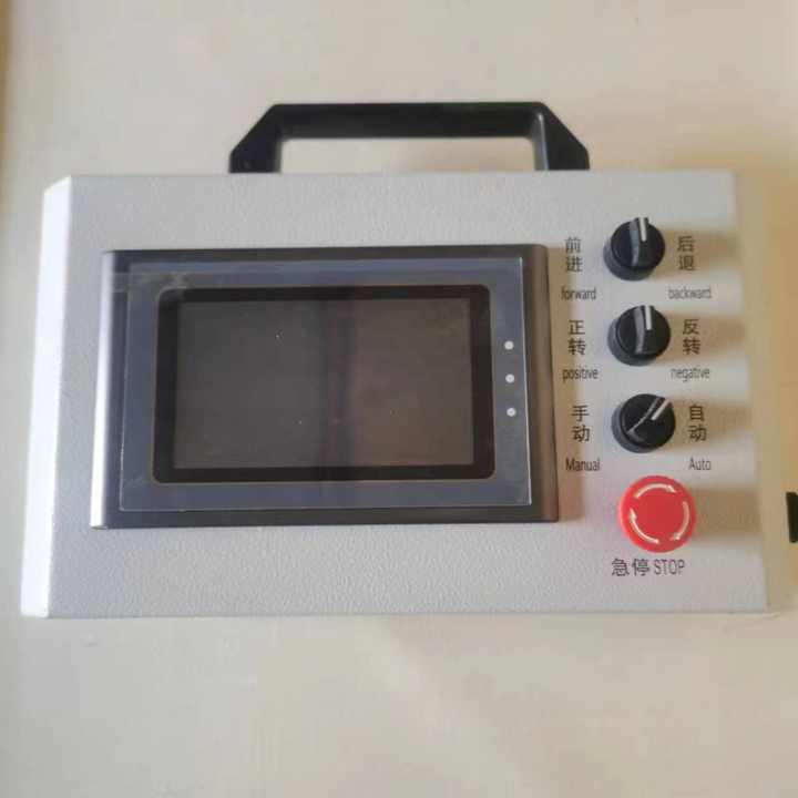 XINDA XDT-50 Portable 2-in-1 Line Boring Machine for Excavator Digger ...