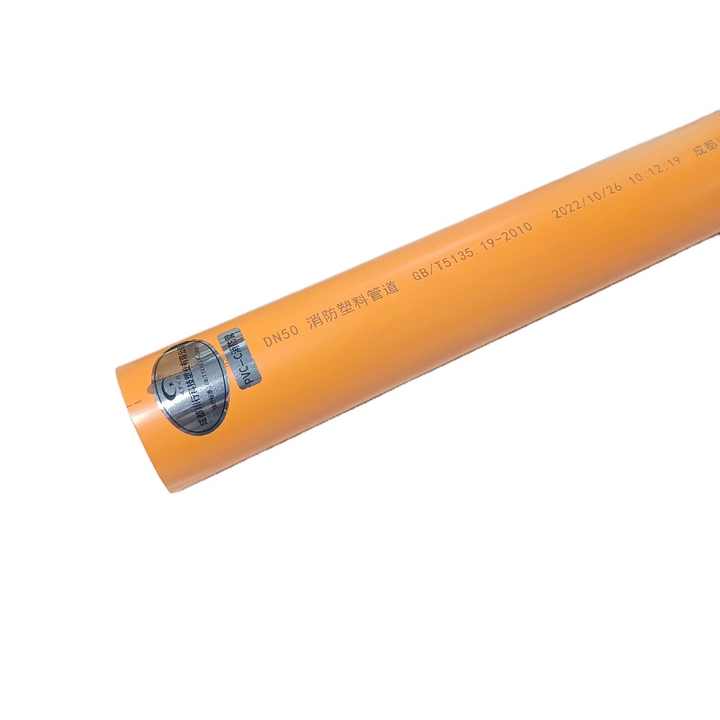CPVC Fire Sprinkler Pipe 2 Inch High Pressure Fire Resistant CPVC ...