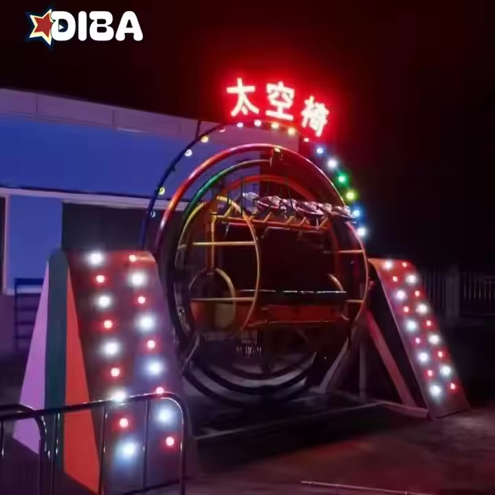 Portable Unpowered Outdoor Amusement Park Carnival Rides Trailer ...