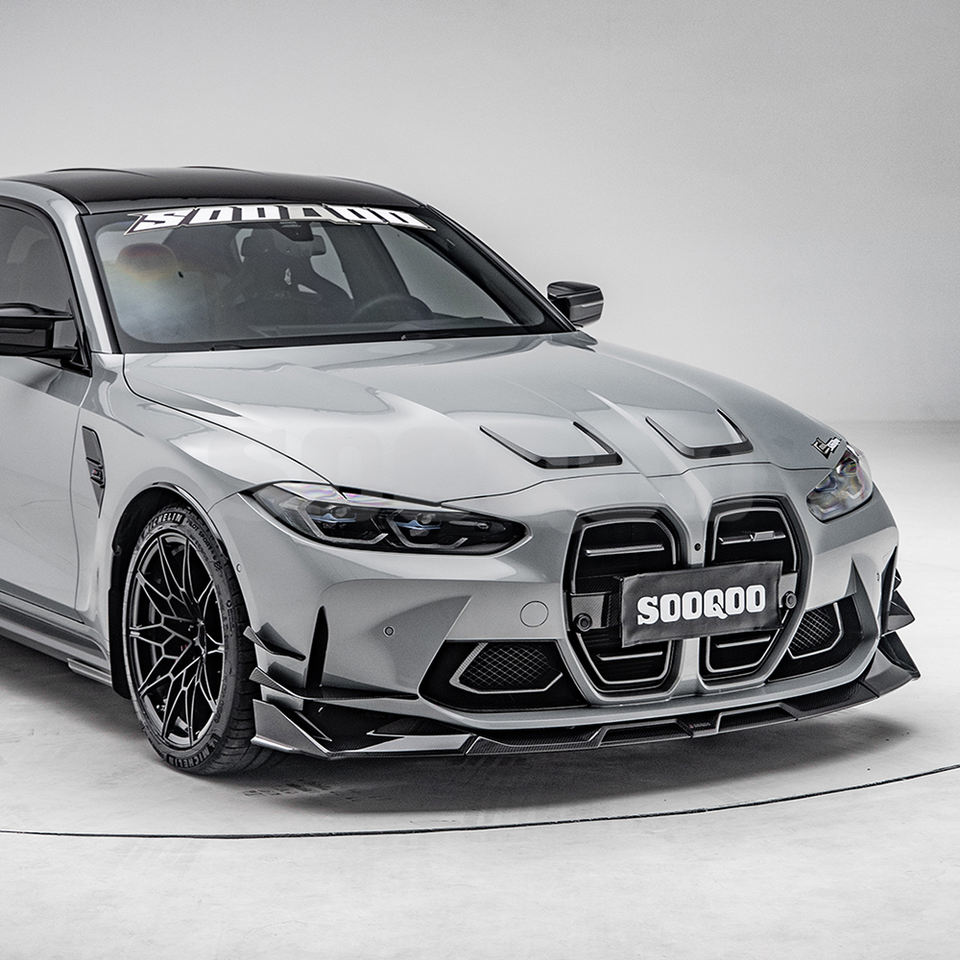 SQ Style M3 M4 Dry Carbon Fiber Front Lip for BMW G80 G81 G82 G83 2020-IN