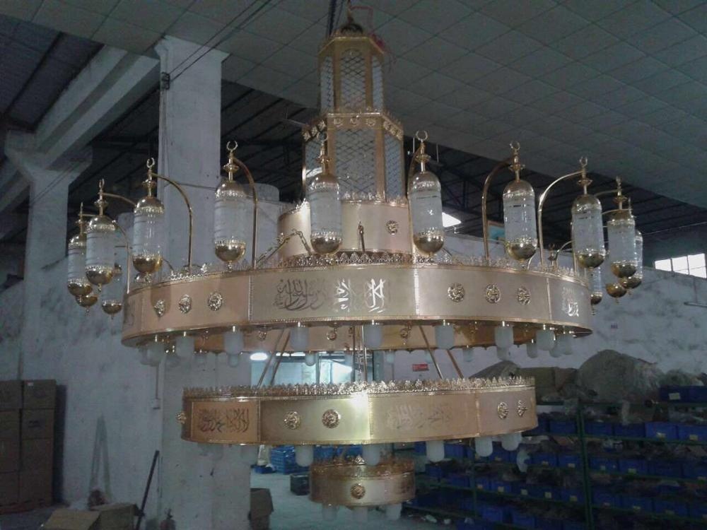Luxury Mosque Chandelier - Golden Islamic Lighting Design