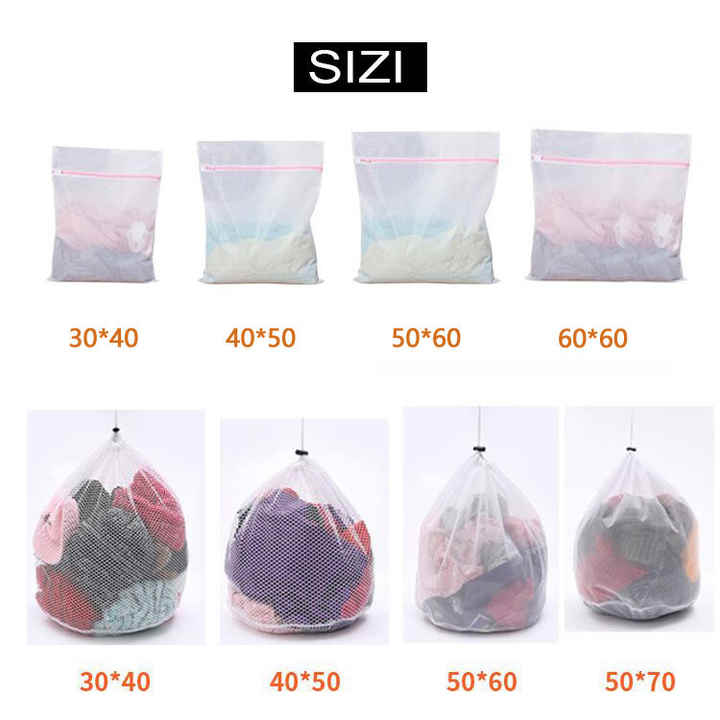 Customizable Size Clothing Drawstring Washing Bag Coarse and Fine Mesh ...