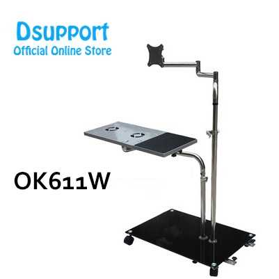 Adjustable Sofa Laptop Stand & Monitor Holder Bedside Table