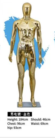 Shop Our Boutique Collection of Chrome Gold Silver Mannequins