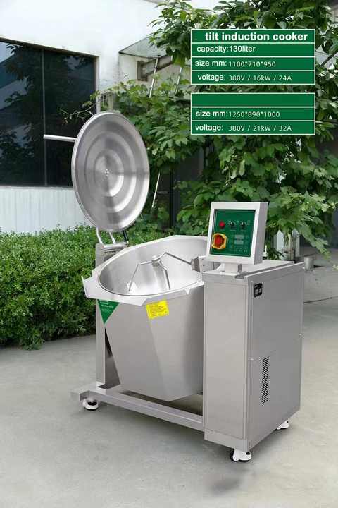 High-efficiency Gummy Jelly Mixer Machine Syrup Cooking Pot| Alibaba.com